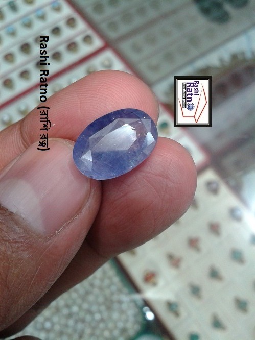 Blue Sapphire Stone (Indro Nila Pathor) ইন্দ্র নীলা পাথর | Rashi Ratno