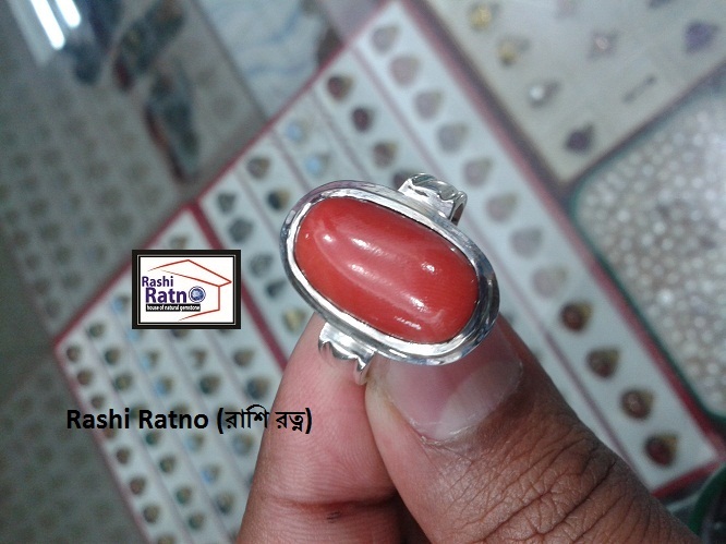 Japanese Rakta Prabal Stone | Rashi Ratno