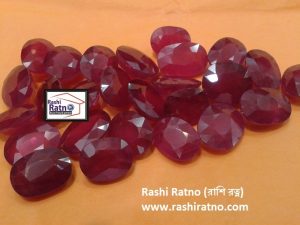New Burma Ruby Stone (নিউ বার্মা রুবি পাথর) | Rashi Ratno