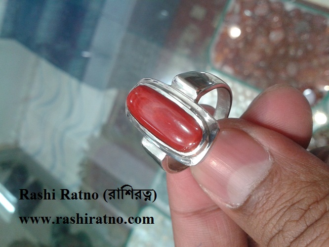 Italian Red Coral Stone (রত্ন পাথর প্রবাল) Rokto Probal | Rashi Ratno