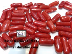 Italian Rakta Prabal Stone | Rashi Ratno